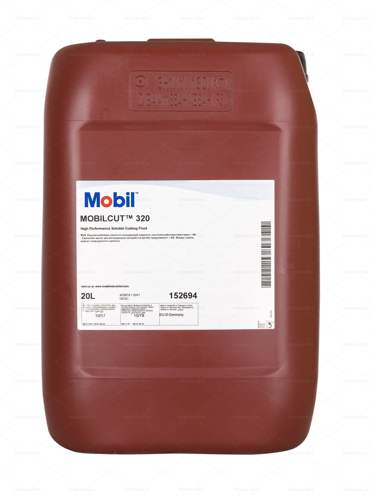Mobilcut 320 New - The Lubrication Store